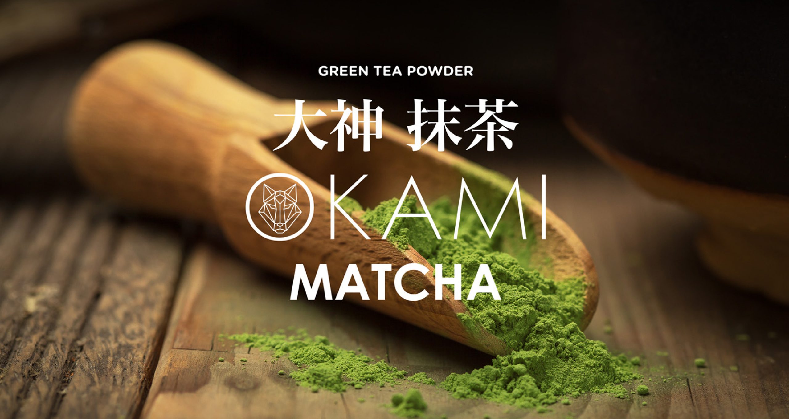 Okami Matcha - Designer and Gentleman
